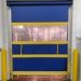 Retractable Vinyl Door | Side to Side – PAYLON – Industrial Roll Up Doors